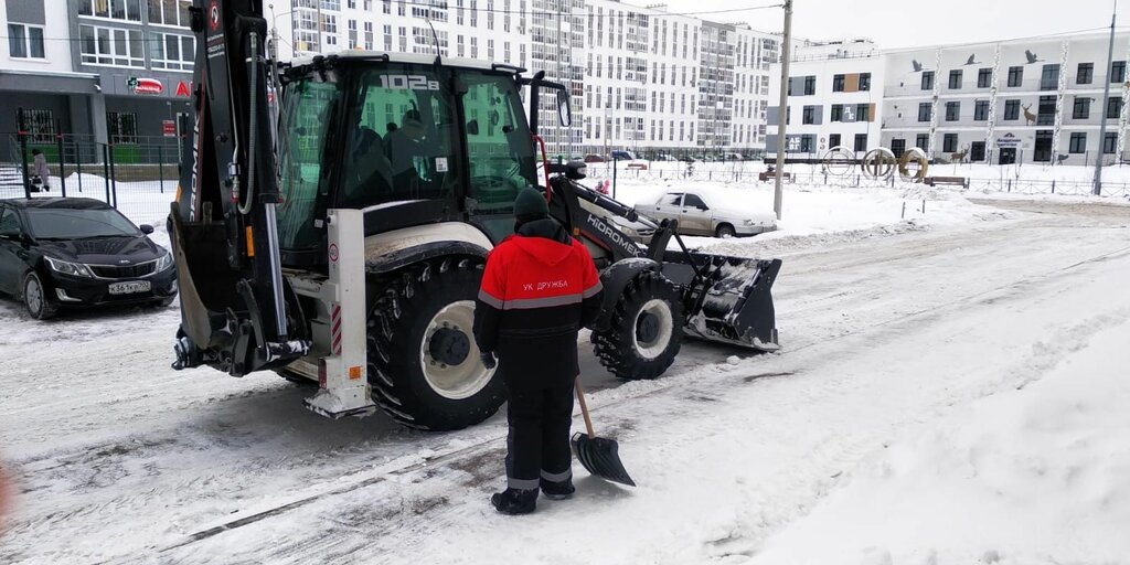 Konut servisleri kuruluşları Druzhba, Ufa, foto