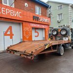 Автосервис 24/7 (Stantsionny pereulok No:10), otomobil servisi  Kamensk‑Şahtinski'den