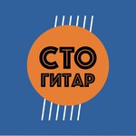 Music School (Ivanteyevskaya Street No:21), müzik okulları ve konservatuarlar  Moskova'dan