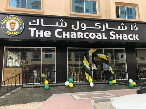 The Charcoal Shack, cafe, Sahara Building, Al Qusais 2, Deira, Dubai ...