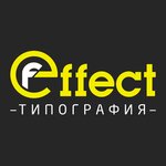 Effect (Pokrovskaya Roshcha Street No:3), reklam ajansları  Astrahan'dan