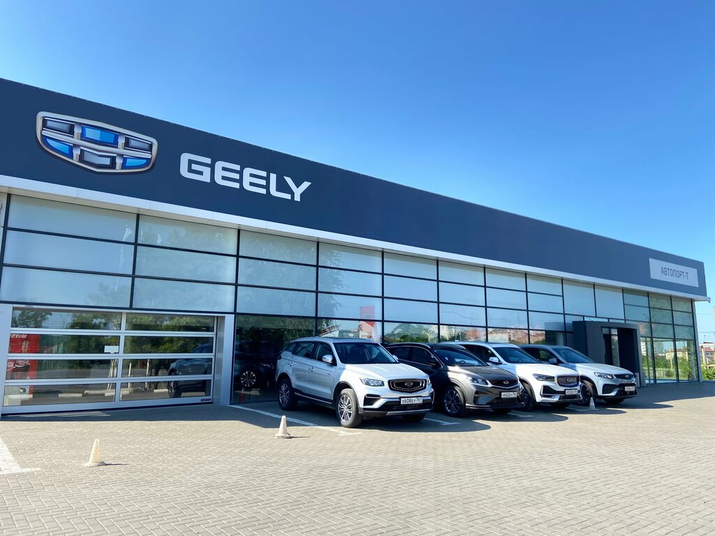 Otomobil satış galerileri Geely AvtoPort-T, Taganrog, foto