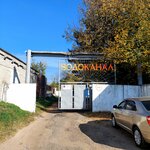 Александров водоканал (ulitsa Kommunalnikov No:1), su ve kanalizasyon idaresi  Aleksandrov'dan