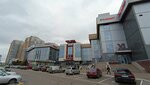 Кофе (Yamasheva Avenue No:97), kahve otomatı  Kazan'dan