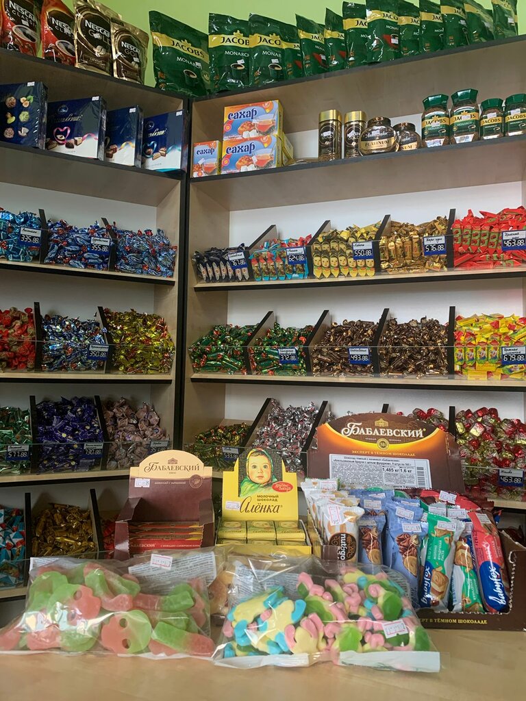 Market Caramel&Chocolate, Krasnodar, foto