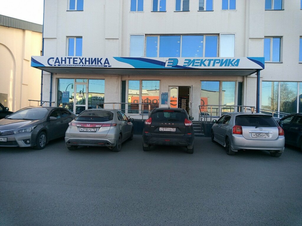 Banyo ve klozet mağazaları Сантехника, Tiumen, foto