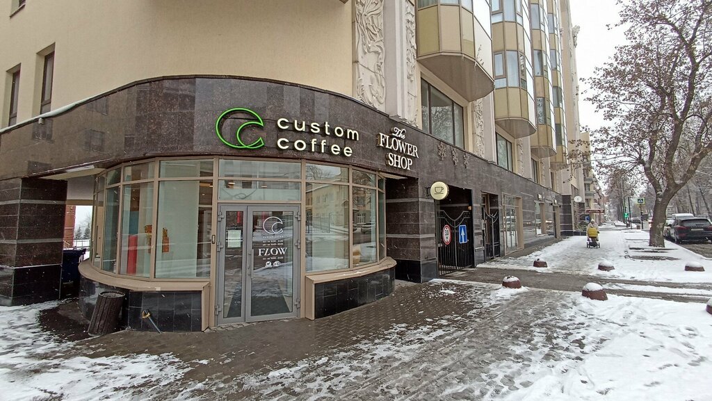 Kahve dükkanları Custom Coffee, Perm, foto