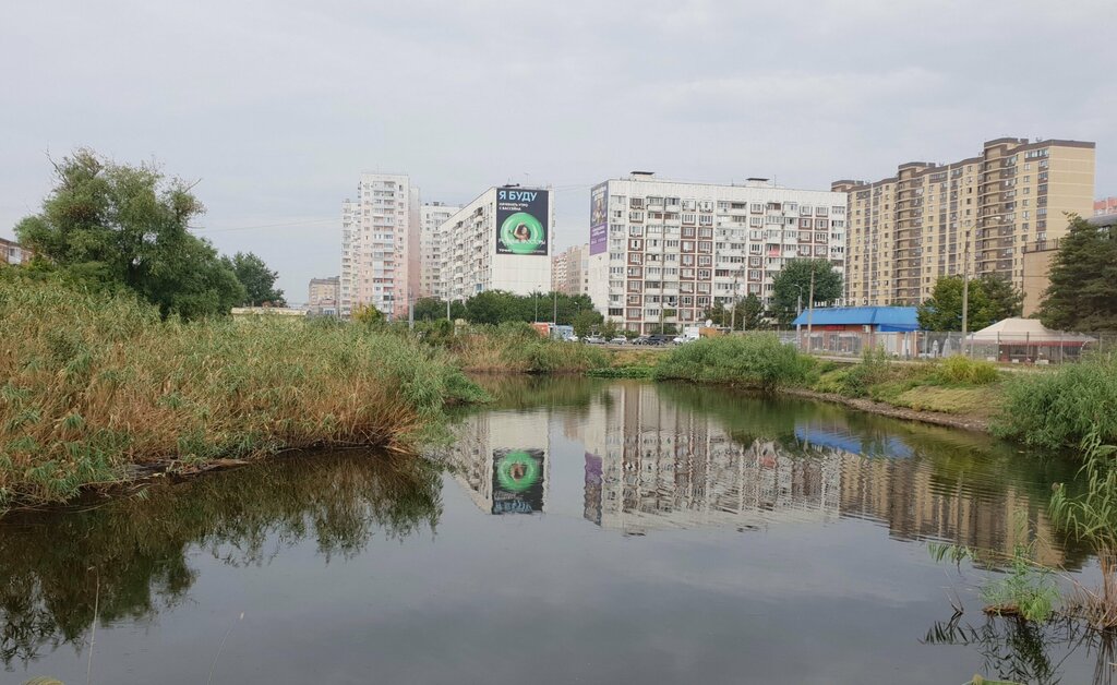 Meydan Кругликовский бульвар, Krasnodar, foto