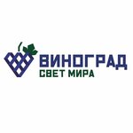 Vinograd Svet Mira (Отрадная улица No:22, Гагаринский муниципальный округ), lamba ve avize mağazaları  Sevastopol'dan
