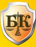 Business Consultant (Kuybysheva Street No:35), ekspertiz hizmetleri  Kurgan'dan