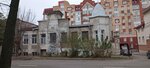Дом Тимрот, 1870 г. (Stepana Razina Street No:90), turistik yerler  Samara'dan
