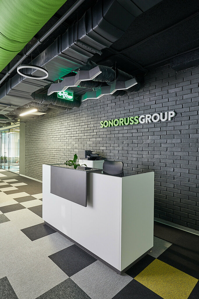 Pazar araştırma firmaları Sonoruss, Moskova, foto