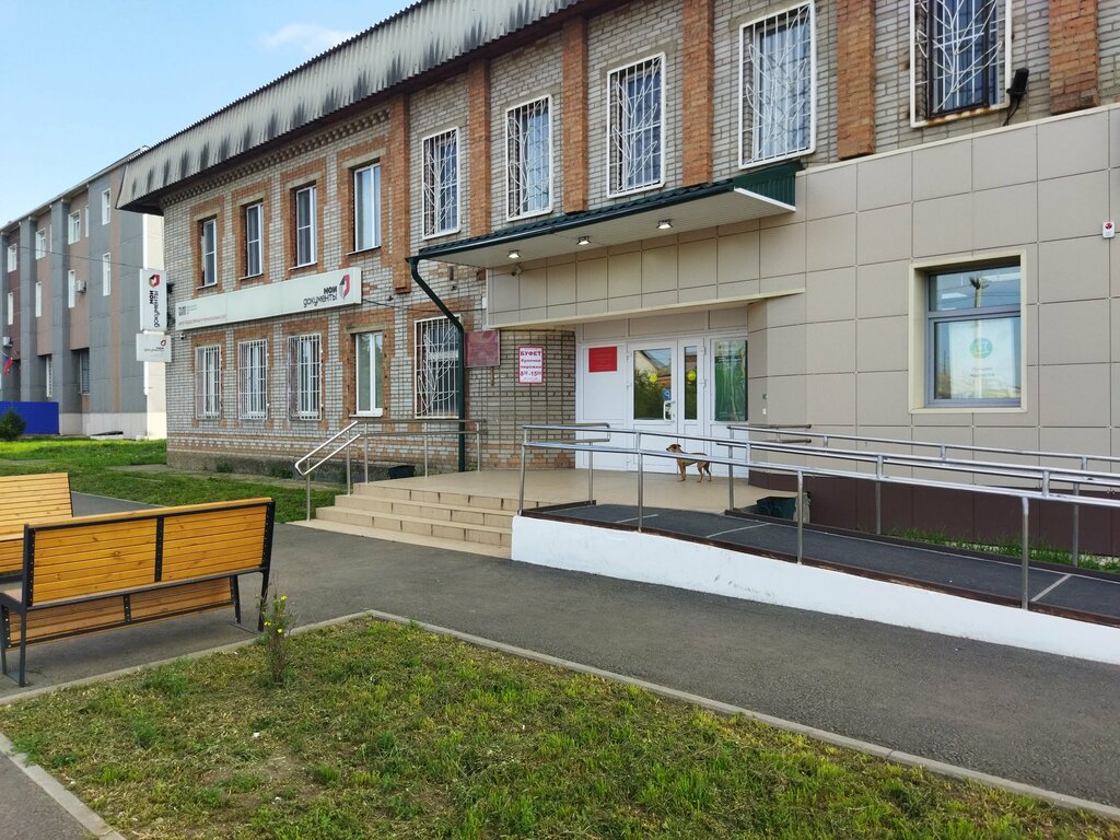 Belediye ve kamu hizmetleri merkezi MFTs Moi dokumenty, Krasnoyarski krayı, foto