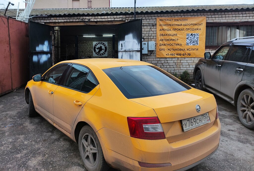 Otomobil servisi Asdsrrg, Nijni Novgorod, foto