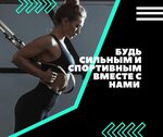 Чемпион (Lermontova Street No:8, Settlement of Trudovoye), fitness kulüpleri  Primoriye'den