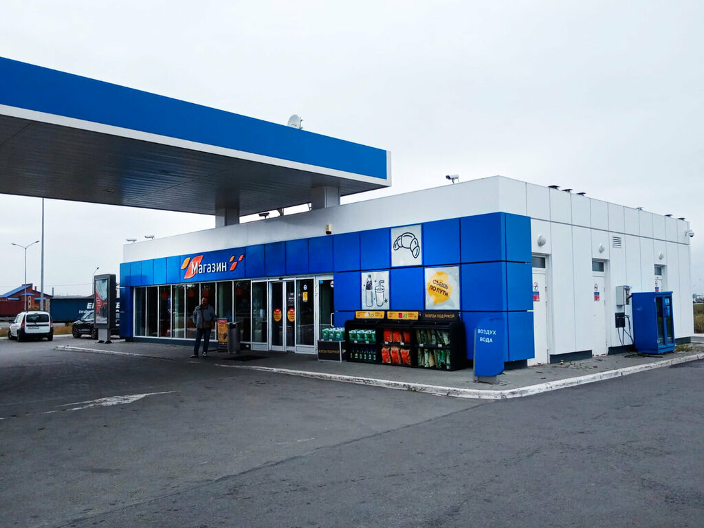 Market Stopexpress, Çeliabinskaya oblastı, foto