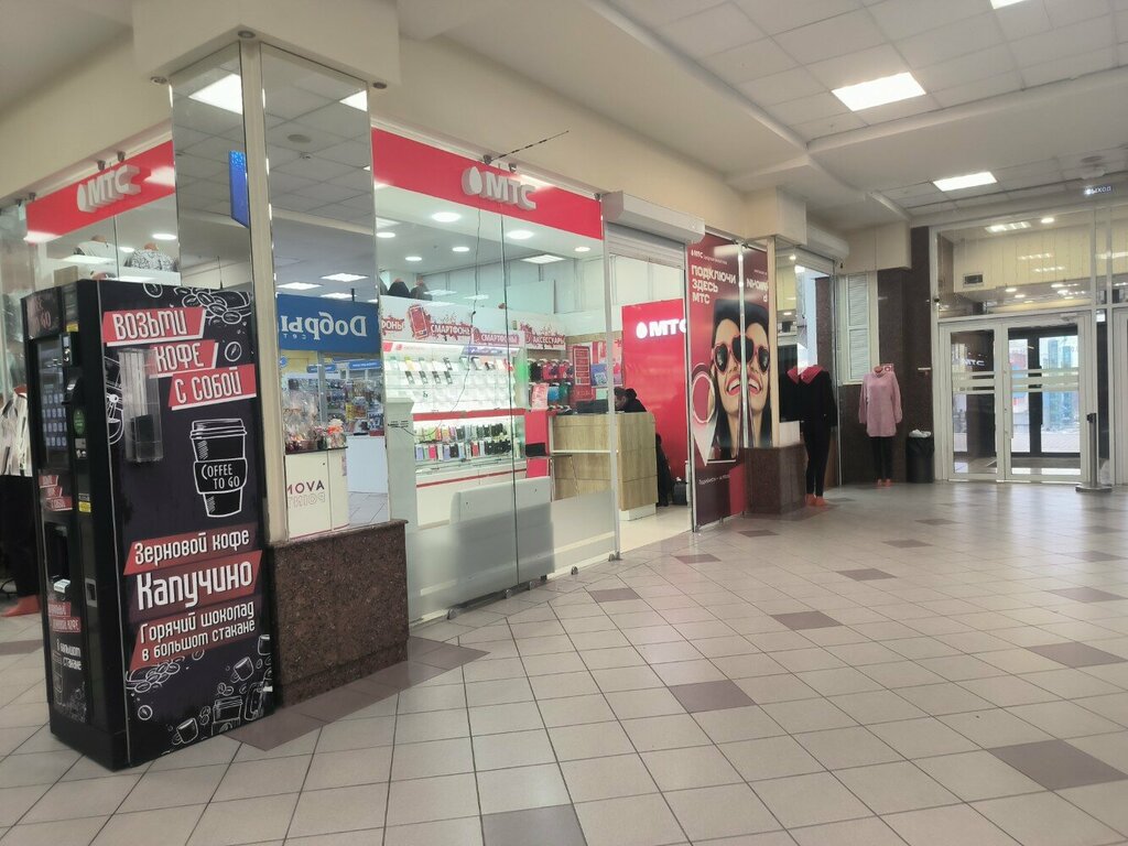 Cep telefonu ve aksesuarları satış mağazaları Mts, Ufa, foto