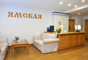 Yamskaya (ulitsa Yamskaya Sloboda No:14, derevnya Varaksino), otel  Tverskaya oblastından