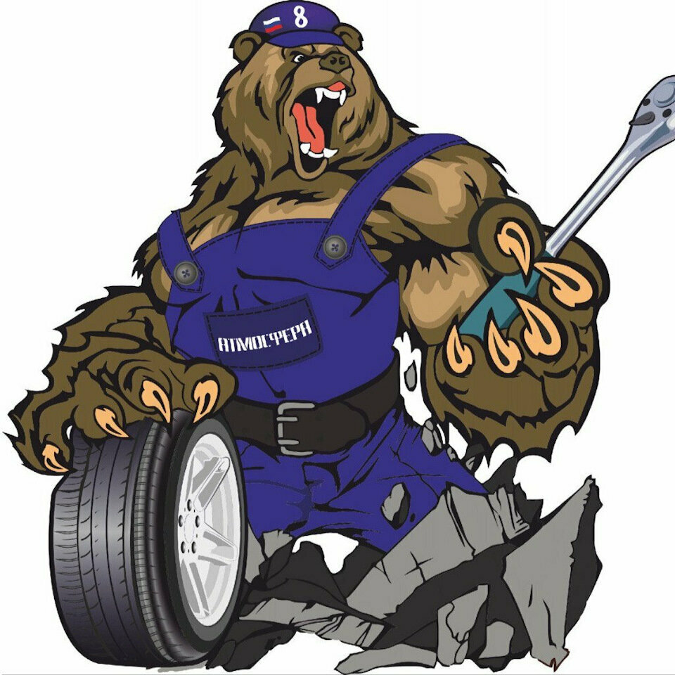 Oto lastik tamiri Шиномонтаж, İvanovskaya oblastı, foto