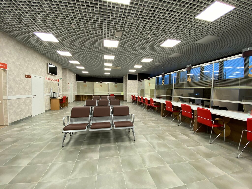 Belediye ve kamu hizmetleri merkezi Филиал Государственного бюджетного учреждения Ленинградской области, Saint‑Petersburg ve Leningradskaya oblastı, foto