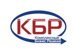 Kompleksnyye Biznes Resheniya (ulitsa imeni N.G. Chernyshevskogo No:124А, Saratov), danışmanlık hizmetleri  Saratov'dan