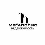 Megapolis (2nd Krasnodarskaya Street No:145А), emlak ofisi  Rostov‑na‑Donu'dan