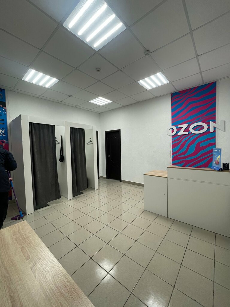 Teslimat noktası Ozon, Tiumen, foto