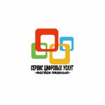 Digital Services (Lenina Avenue No:7А), elektronik ofis ekipmanları  Konakovo'dan