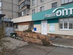 Лифт (Lenina Avenue No:84), arıza hizmetleri  Magnitogorsk'tan