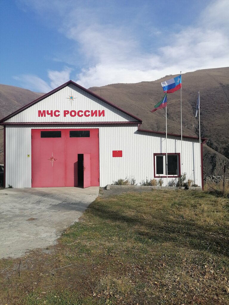 Arama kurtarma МЧС, Dağıstan, foto