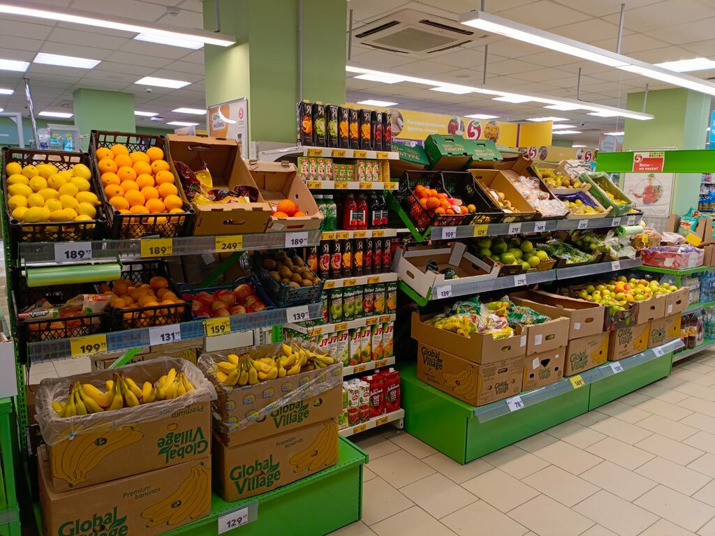 Süpermarket Pyatyorochka, Orenburgskaya oblastı, foto
