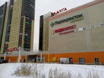 Пмд техстройнадзор (1st Krasnoarmeyskaya Street No:6), emlak ofisi  Perm'den