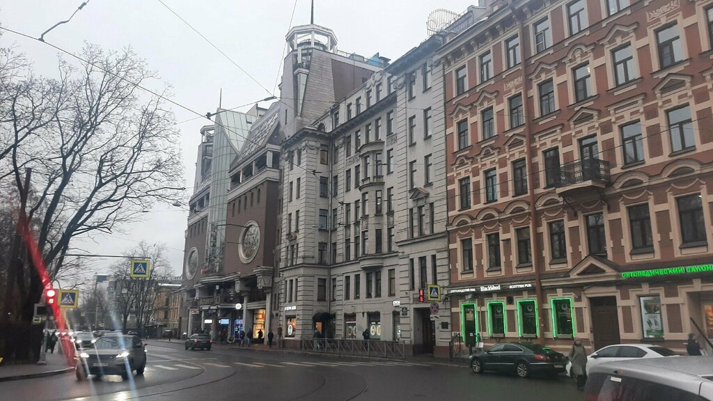 Pasaport ve vize işlemleri Edinyj Vizovyj Centr, Saint‑Petersburg, foto