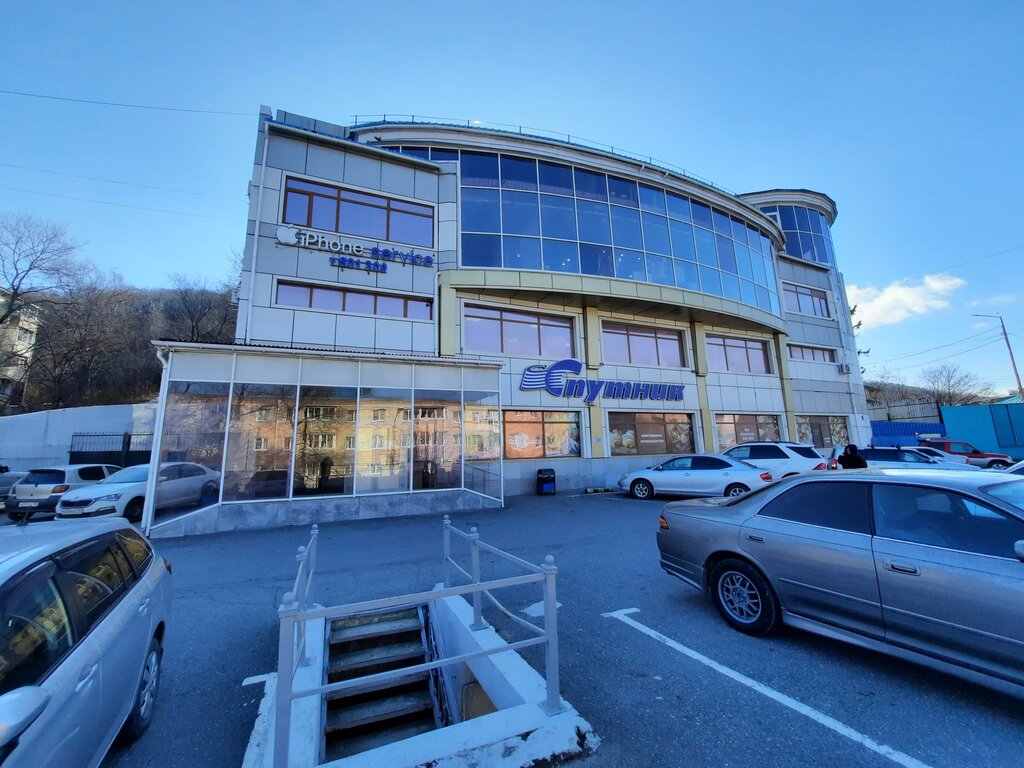 Ev temizlik ürünleri Белый медведь, Nahodka, foto