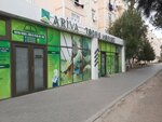 Tədris Mərkəzi (Cəlil Məmmədquluzaadə küçəsi No:94), eğitim merkezleri  Sumgayıt'tan