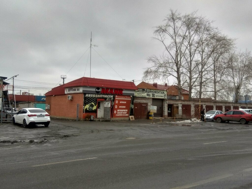 Otomobil servisi Автосервис, Tiumen, foto