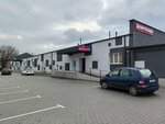 Копейка (vulica Liejtenanta Rabcava No:29/1), giyim mağazası  Brest'ten