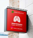 Хиджама (Tankista Khrustitskogo Street No:54), sağlık merkezleri  Saint‑Petersburg'dan