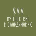 Bikes rent (Rybny pereulok No:6, Vyborg), geziler  Vyborg'dan
