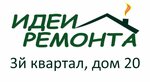 Ideiremont (No:20, 3-y kvartal), seramik fayans  Shelekhov'dan