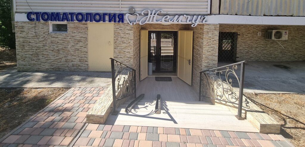 Özel ağız ve diş sağlığı klinikleri ve muayenehaneleri Стоматология Жемчуг, Feodosya (Kefe), foto