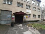 Адвокатский кабинет Ласточкина А. И. (Dusi Kovalchuk Street No:272/2), avukatlar  Novosibirsk'ten