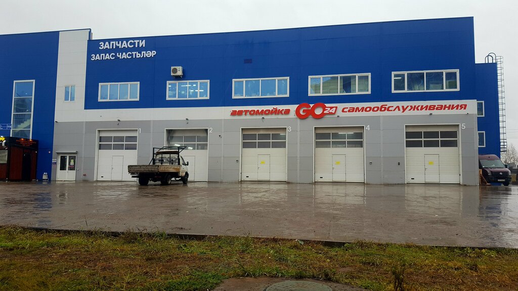 Otomobil yedek parçaları Некст, Naberejniye Çelny (Yar Çallı), foto