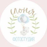 Слоня (1-y Pozharny pereulok No:8, Gorodets), profesyonel fotoğraf stüdyosu  Gorodets'ten