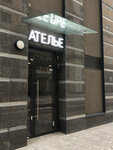 Ателье (Parfyonovskaya Street No:6к2), terziler  Saint‑Petersburg'dan