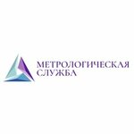 Метрологическая служба (ulitsa Dmitriya Donskogo No:8), ölçüm cihazları tamiri  Novosibirsk'ten