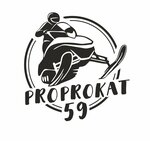 Proprokat59 (Permskiy munitsipalny okrug, derevnya Kondratovo, DNP Krasava-2), kiralama noktası  Permski krayından