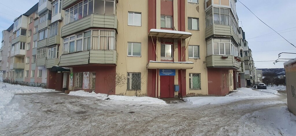 Sivil toplum kuruluşları Vserossiyskoye obshchestvo glukhikh, Magadan, foto