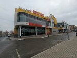 Hroomz (Pobedy Street No:14А), kahve otomatı  Yekaterinburg'dan