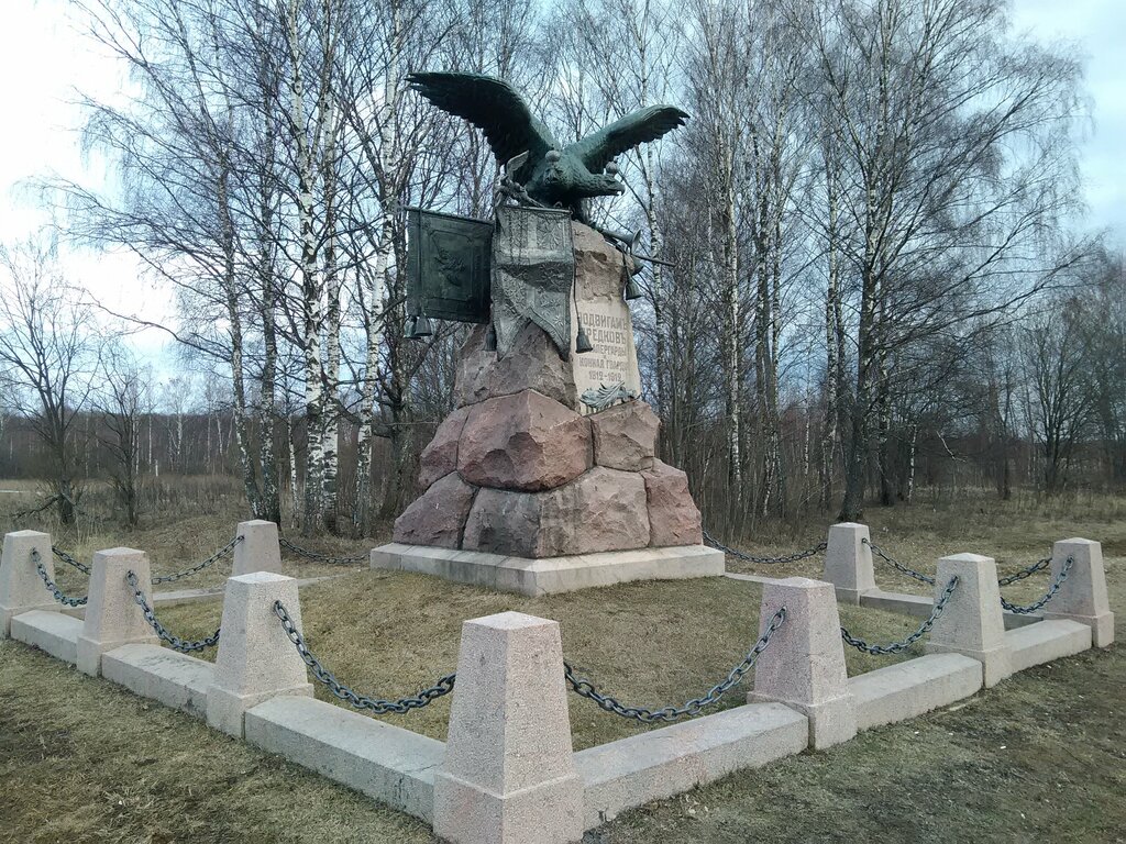 Anıt, heykel Кавалергардам и конной гвардии, Moskova ve Moskovskaya oblastı, foto